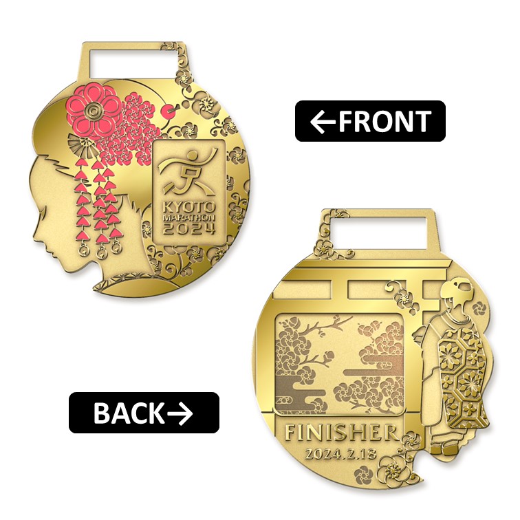 【SNSで投票！】「Let’s vote！どっちの完走メダル？」 | 京都マラソン2024